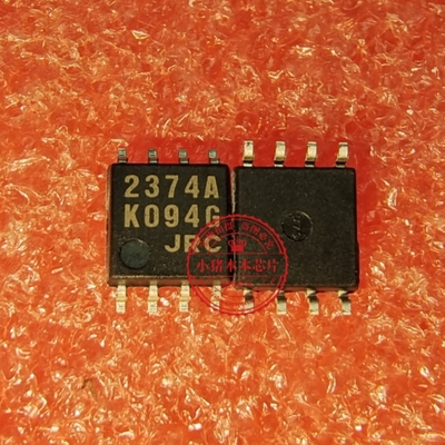 NJM2374AM 贴片DMP-8 丝印2374A 40V DC-DC电源管理芯片