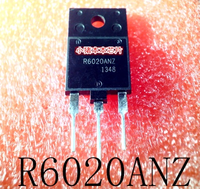 集成电路R6020ANZR602OANZ