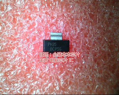 BCP56 BCP5616TA BCP5616 SOT223全新现货 一个起售