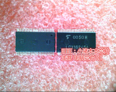 LCX16245A  TC74LCX16245AFT  74LCX16245AFT  TSSOP