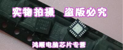 【小猪芯片】MAX17480G 17480G 全新特价 一个只要6元