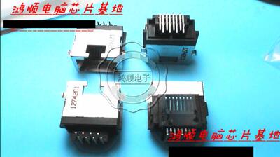 集成电路EM350LA-6311P