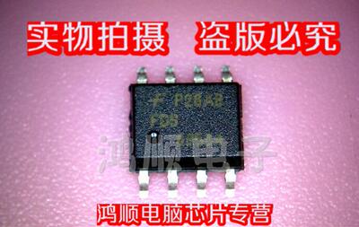 鸿顺 FDS8958A 8958A 全新实物拍摄 盗版必究 直接拍 火速发货