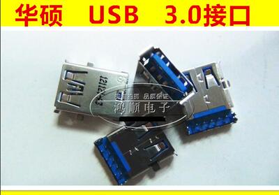 集成电路ASUSA43SX43SK43