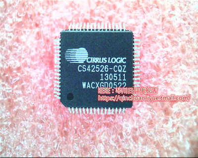 集成电路CS42526-CQZQFP