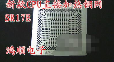 集成电路QE99ESQE98ESQCG1ES