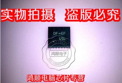 集成电路RT9953GQW　DF=FF