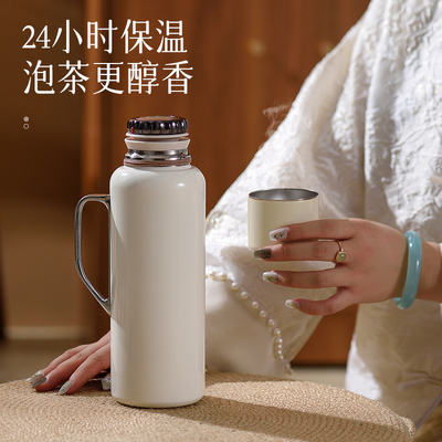 英国ENO保温壶家用大容量2025新款办公室闷茶壶焖泡水壶茶水分离