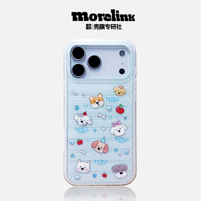 Morelink｜原创新款ins立体创意星星苹果小狗头动物适用17promax手机壳iPhone16/15promax清新可爱保护套防摔