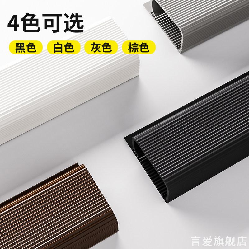 办公桌面扩容神器桌下理线槽线材全部下移释放桌面操作空间收纳槽