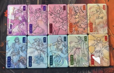 【通贩】死神BLEACH 鹅制漂白山海志系列制品