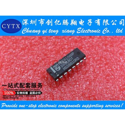 全新原装HEF4104BP HEF4104 DIP-16 变换器IC