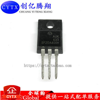 创亿腾翔‖SF20A400H 现货 TO-220F 快恢复二极管 400V20A 直拍