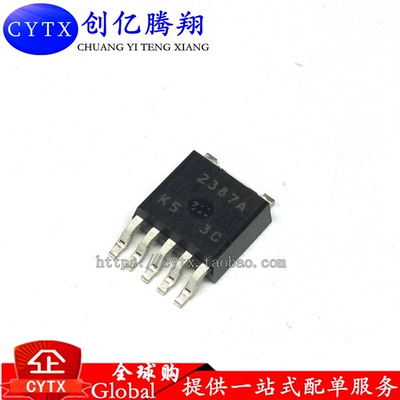 可直拍原装可调低压差稳压器NJM2387ADL3，丝印：2387A，1A，0.2V