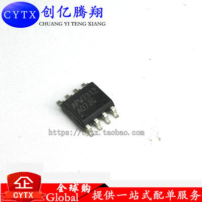 创亿腾翔‖APW7312 APW7312KI-TRG APW7302B 贴片SOP8 现货