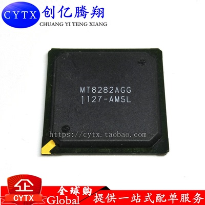 原装现货 MT8282AGG-AMSL MT8282AGG 液晶芯片 【直拍】