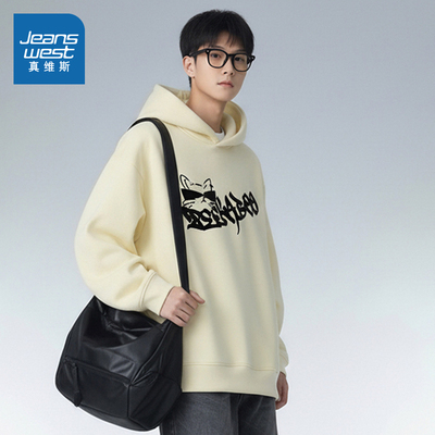 男装连帽植绒印花宽松卫衣