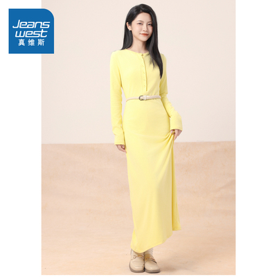 真维斯女装显瘦针织连衣裙