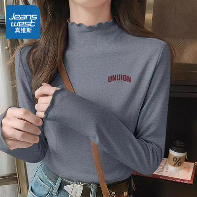 真维斯半高领打底衫女2025新款