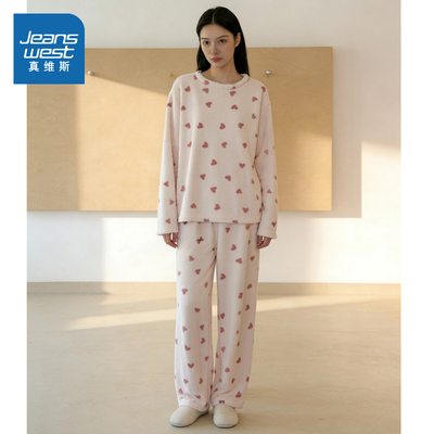 甜美爱心图案睡衣宽松舒适家居服