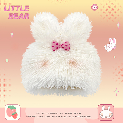 可爱蝴蝶结兔耳朵毛绒帽子