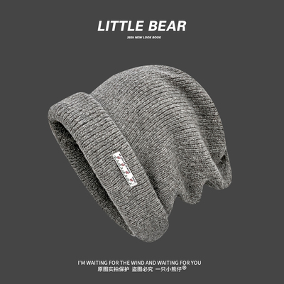 灰色针织堆堆帽保暖包头冷帽