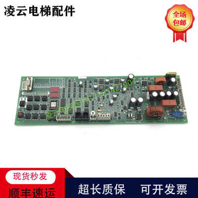 GAA26800KB1电梯配件奥的斯