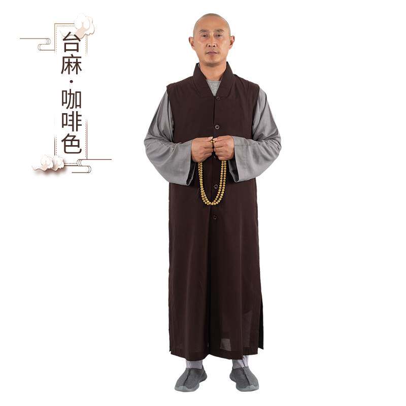 新款缘思梵僧服伽蓝褂单层无袖中褂长褂四季僧人长马甲背心比丘尼