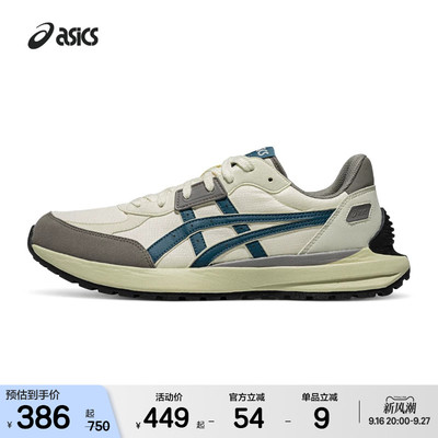 ASICSTIGER亚瑟士情侣鞋TARTHER SC 2.0运动休闲鞋