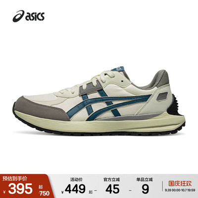 ASICSTIGER亚瑟士情侣鞋TARTHER SC 2.0运动休闲鞋