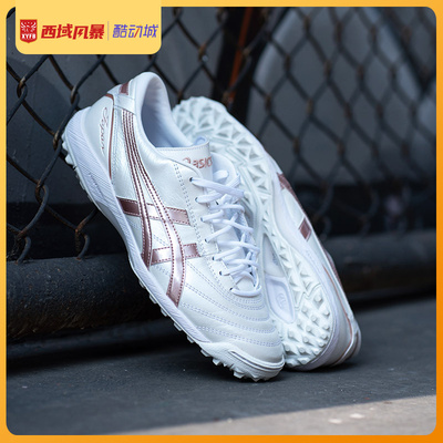 亚瑟士C3全袋鼠皮TF缓震足球鞋