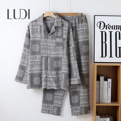露迪尚品春秋薄款男士睡衣套装