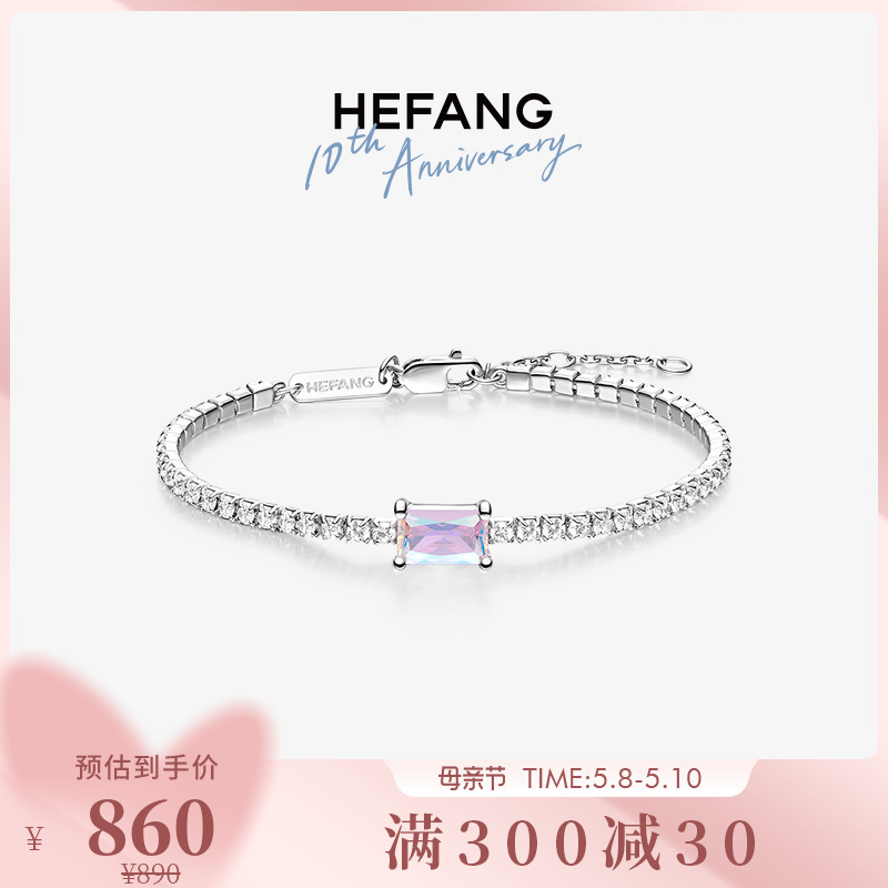 【520礼物】HEFANG何方极光方糖手链叠戴简约搭配手串手绳手环女_虎窝淘
