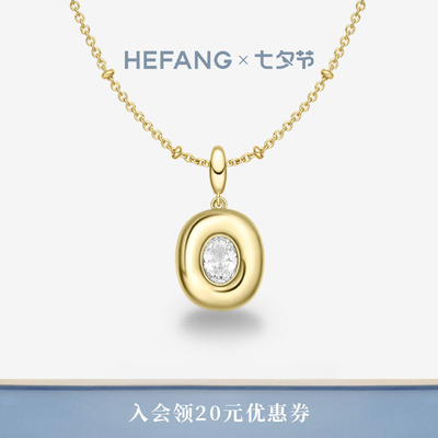 HEFANG何方珠宝黄油欧包项链