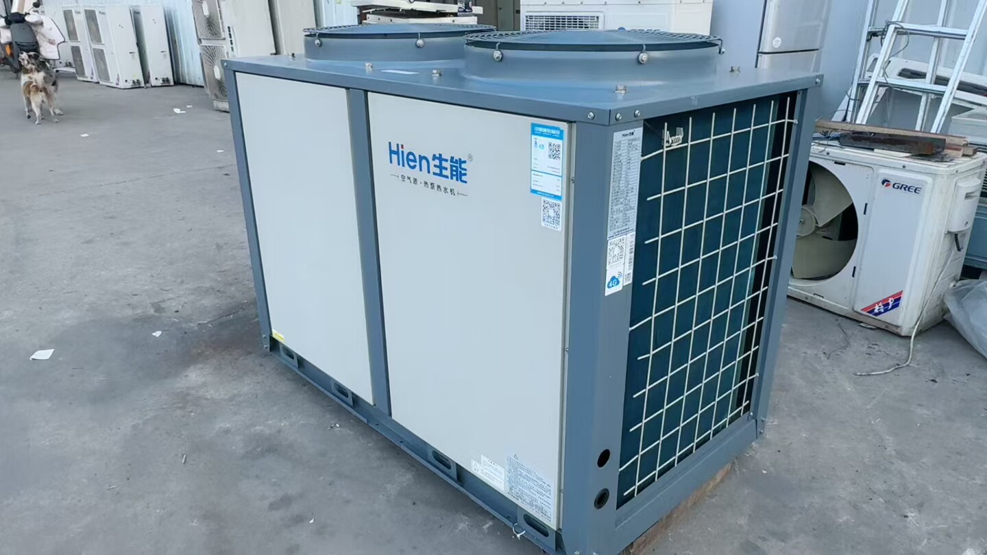 生能二手空气能热水器商用大型工地宿舍宾馆5吨10吨10P大容量热水