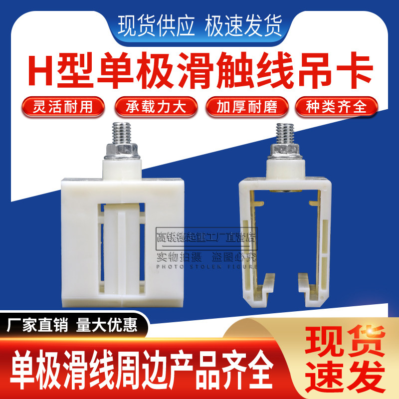 Swagelok世伟洛克SS-8GUF8-8P6T-SS-8P6T4-G-8JB-MM-BK-BL-LD-RT_虎窝淘