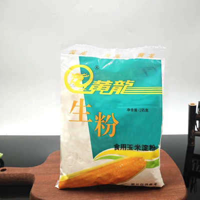 玉米淀粉黄龙生粉食用勾芡