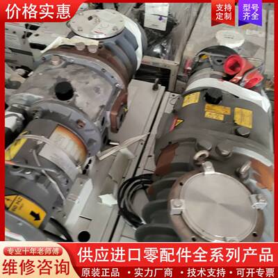 议价本公司有IH1000，IH600，IQDP40,IQDP80