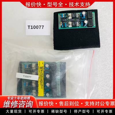 议价T10077  爱德万 ADVANTEST  半导体备件