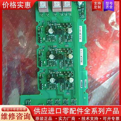 议价A5E00297617 A5E00297621 A5E002