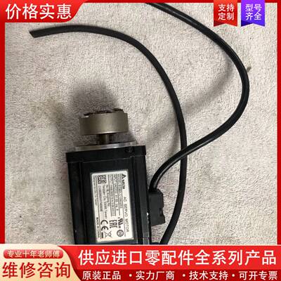 议价A2电机200w ECMA-C10602RS，成色可以，