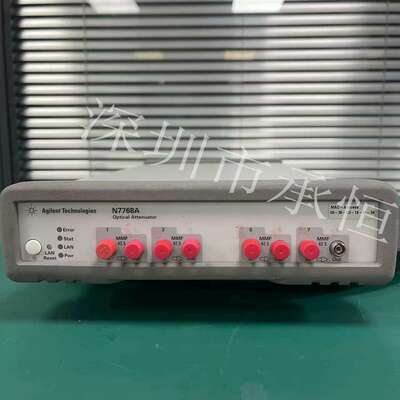 议价安捷伦Agilent N7768A光衰减器 多模光纤接口 成可维修
