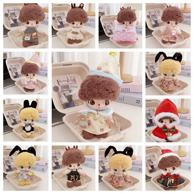 dimoo娃衣新生日记娃衣潮玩公仔衣服替换装可爱毛绒挂饰床品圣诞