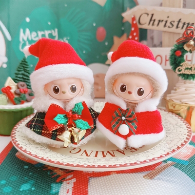 拉布布四代4.0娃衣套装衣服圣诞节披肩帽子Labubu娃娃衣公仔替换