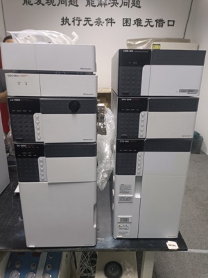 LC-20AD+SPD-20A