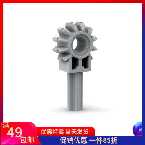 LEGO乐高零配件 24014(6134848)浅灰色 8齿齿轮带1.5L十字轴_虎窝淘