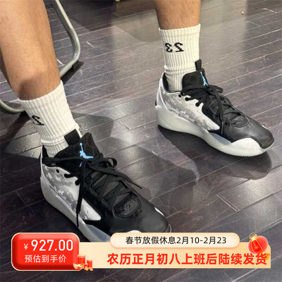 男子AIR JORDAN XXXIX运动篮球鞋FQ0214-100