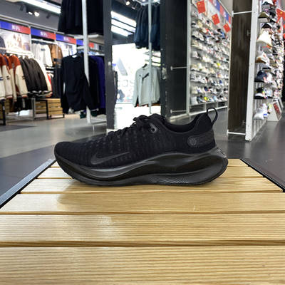 NIKE耐克男鞋NIKE INFINITY RUN 4缓震耐磨运动休闲跑步鞋DR2665