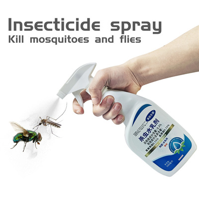 严选跨境杀虫剂insecticide 家用驱蚊虫药灭蝇工厂