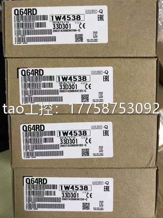 tao工控5月全新原装三菱Q64RD Q64DAN Q64RD-G Q68RD3-G Q64TCTT_虎窝淘